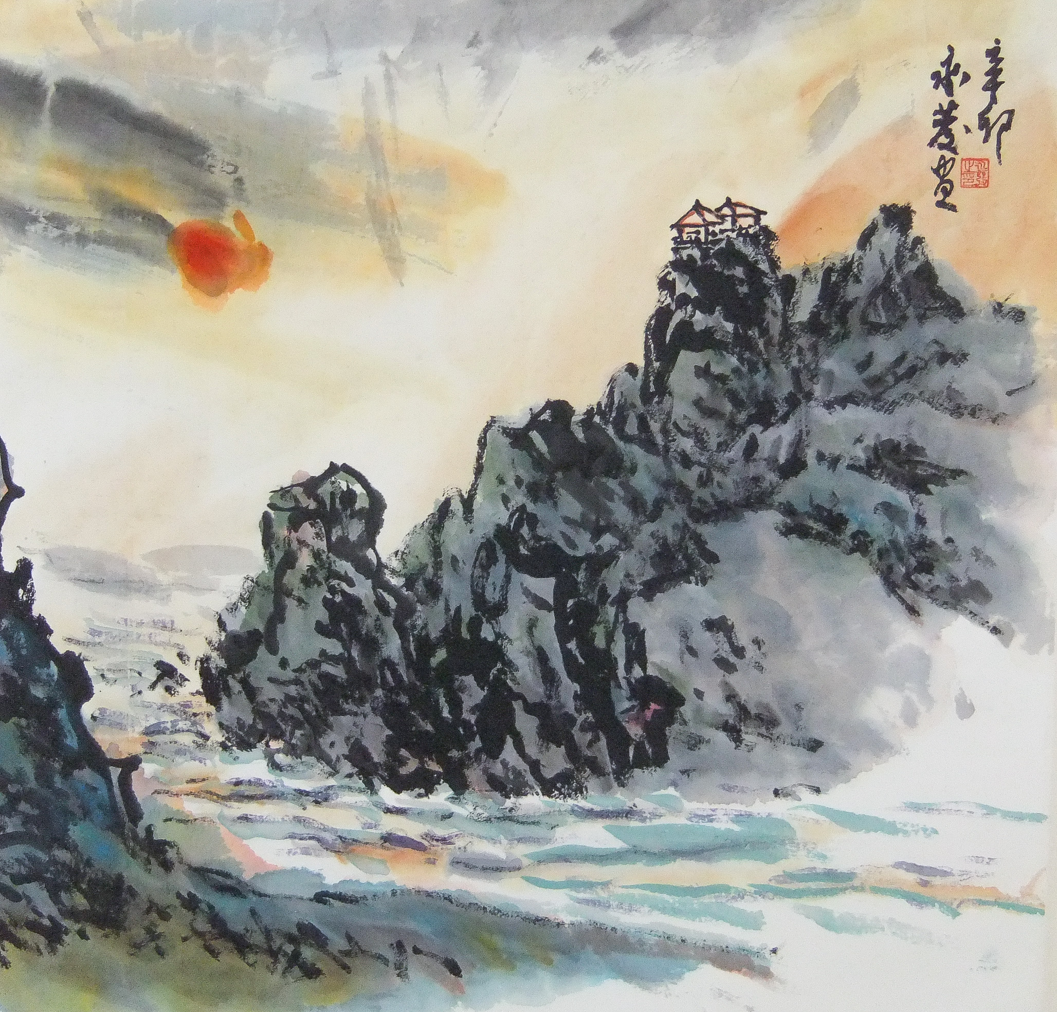 Kunsthalle Rostock | LIN Yung-Fa